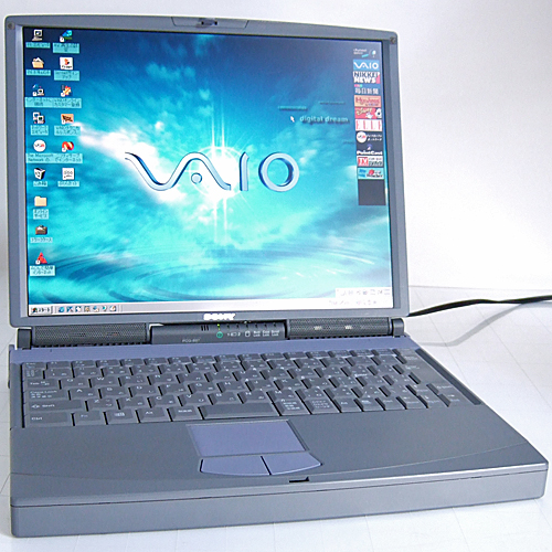 BestPC！Windows95/98/Me/2000など中古パソコン販売 / Windows98